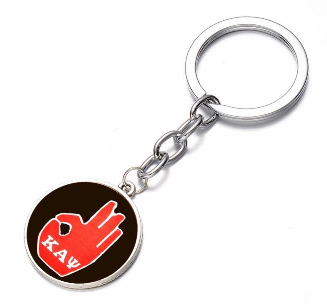 YO Key Chain – #EntrepreNUPE